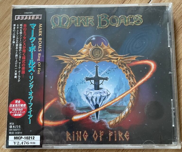 MARK BOALS – “RING OF FIRE” アルバム紹介 | stella cadente