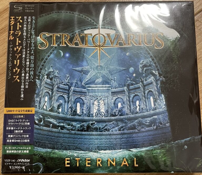 STRATOVARIUS – “ETERNAL” アルバム紹介 | stella cadente